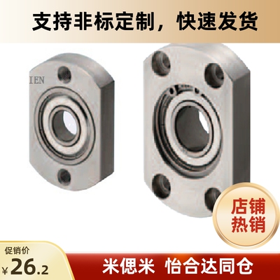 BGRAB6900600069016001