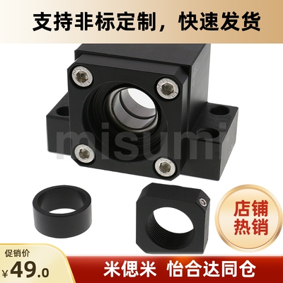 BSWNBSWR/BUNR/C-BSW/C-BUN6