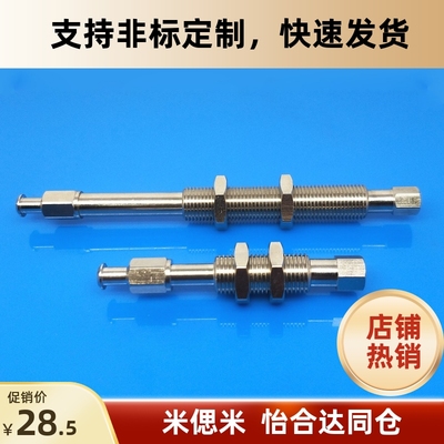 MTCA-35-S10/24MTCA-35-S