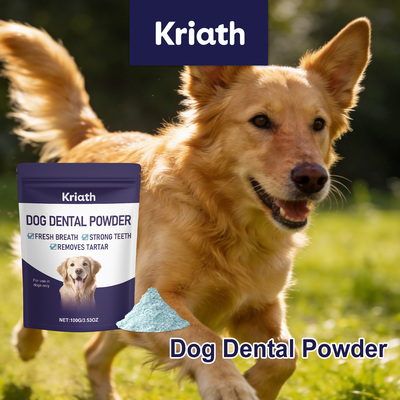 Kriath 狗狗专用口气清新牙粉 日常温和呵护狗狗口腔洁净清新口气
