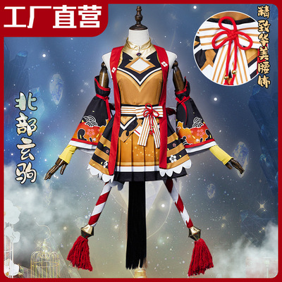 一件新次元赛马娘北部玄驹cos服PrettyDerby同款cosplay服装