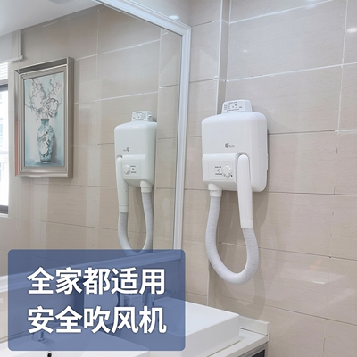 包安装xinda浴室恒温壁挂电吹风