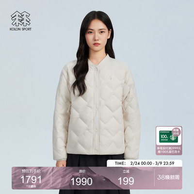 可隆KOLONSPORT运动户外冬季新款女式SOTSOT轻量羽绒服韩国正品