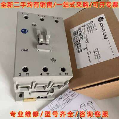 议价7号柜 AB接触器100-C97D00 100-C60D00维修