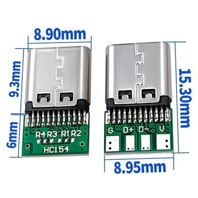 USB Type c 母座充电数据USBType c升级版