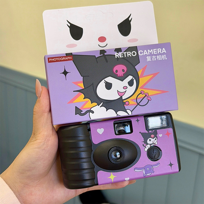 库洛米一次性胶片相机