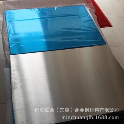 供应AZ91D镁合金棒 供应AM60B镁合金圆棒 高强度ZK61M镁合金板材