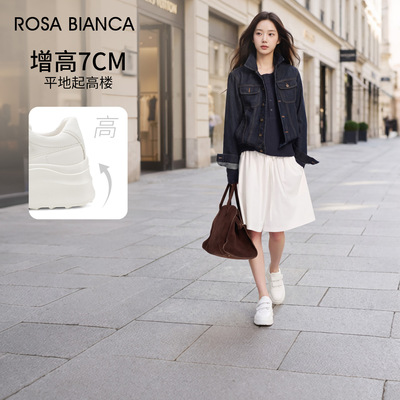 【秒高7cm】运动小白鞋女