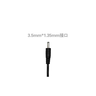 摆渡者J3455 J4125金属笔记本电脑电源适配器线12V2A2000MA充电器