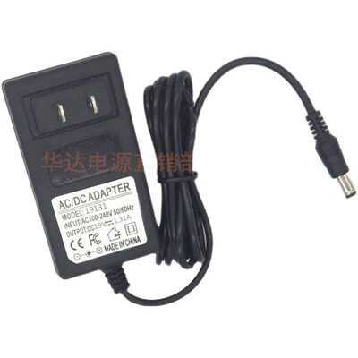 AOC冠捷I2280SWD液晶显示器屏充电源适配器线19V1.31A ADPC1925CQ