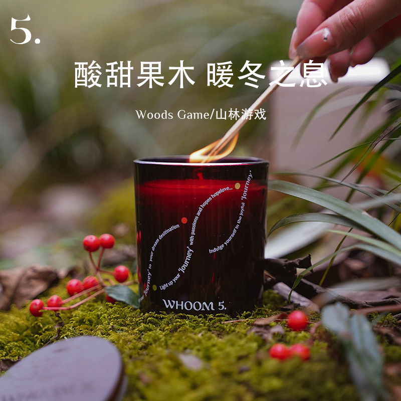 【WHOOM 5.】浆果山林游戏香薰蜡烛情绪舒缓助眠生日送礼_虎窝淘