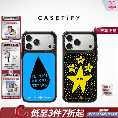 CASETiFY Constant Bagel Therapy系列 会没事的/友善一点或哭着努力 适用于苹果iPhone18ProMax/18Pro手机壳