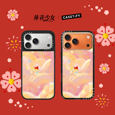 CASETiFY 捧花少女 少女心愿系列 少女与飞马 适用于苹果iPhone17ProMax/17Pro/16ProMax/16Pro镜面手机壳