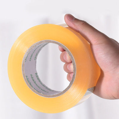 勤致（QINZHI）胶带打包胶带封箱胶带43.5mm*200米封口胶带商用透