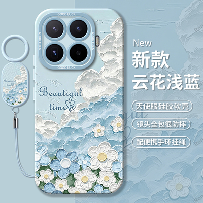 适用小米17T手机壳Mi17TPro云花浅蓝硅胶2602DPT53G全包2602EPTC0G防摔xiaomi套17T Pro男Tpor女tp新款外壳