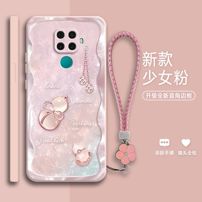 好运葫芦适用华为nova5ipro手机壳SPN一AL00硅胶novo5Z全包nv防摔nove新款nov男nowa5i女SPNAL保护pro套ipor