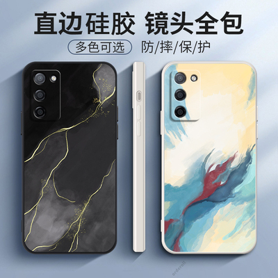 艺术油画适用oppoa555g手机壳A55S硅胶5G全包OPPO防摔oppa0ppo套0pp0ppoA高颜值opa新款oppopemm男00女pemm20