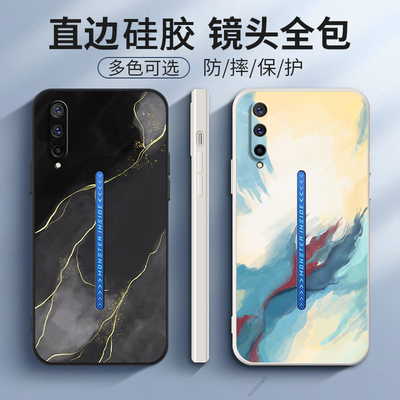 艺术油画适用vivoiqoopro手机壳爱酷IQOOPro新款5G版iqpro硅胶vivo保护套iqoo全包pro防摔iqoopor女iq00男潮