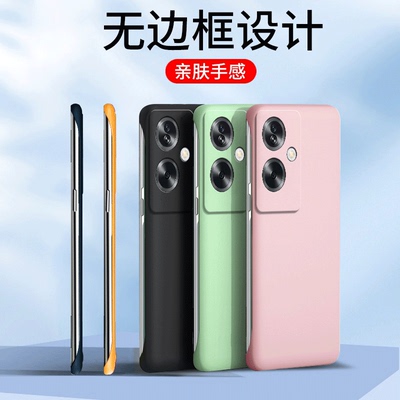 散热简约亚克力oppoa795g手机壳