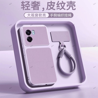 高档羊皮适用OPPOA575G手机壳A57新款5G硅胶PFTM20保护oppoPFTM套oppa全包opa防摔男opp0pp0ppoA女外壳poopa