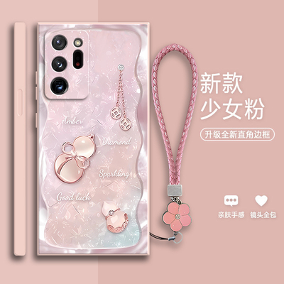 好运葫芦适用三星Note20Ultra手机壳galaxynote20ultra全包samsungnote20u男N9860套n全包防摔女nont外壳潮女