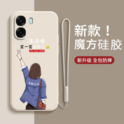 适用OPPOA6t手机壳PLT140可爱女孩软胶A6t5G全包5G防摔oppoplt保护套oppa男opopa女opa新款oppo外壳0pp0欧珀