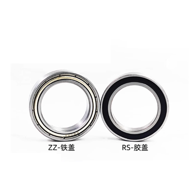 深沟球薄壁轴承16004ZZ 7000104-2Z内径20*外径42*高度8mm