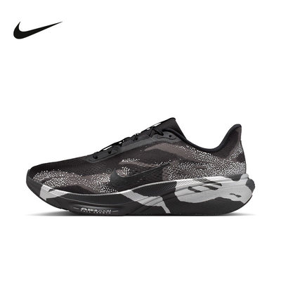 NIKE耐克男鞋新款飞马Pegasus 42运动鞋公路缓震跑步鞋IQ3928-001
