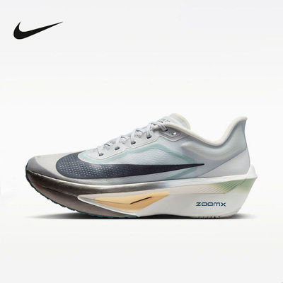 耐克男鞋新款ZOOM FLY 6马拉松碳板竞速专业跑步运动鞋FN8454-006