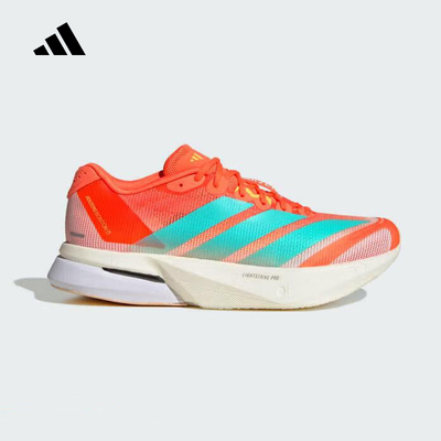 阿迪达斯 （adidas）|（新款）2025秋女跑步鞋 JS4954