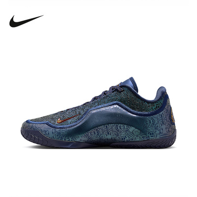 NIKE耐克男鞋詹姆斯LEBRON 23蝉联霸业实战运动篮球鞋 IH1514-400
