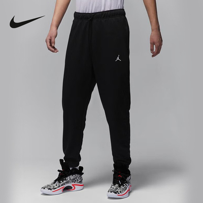 NIKE耐克Jordan运动裤男秋季新款Dri-FIT速干针织长裤 FV8609-010