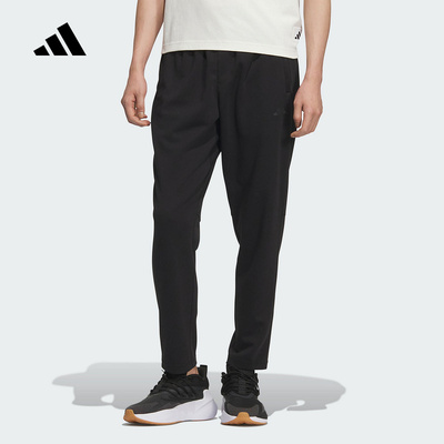 adidas阿迪达斯男裤黑色九分运动裤新款男居家抽绳针织长裤KB9131