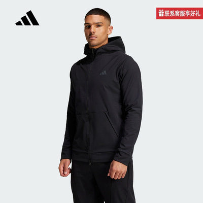 adidas阿迪达斯新款男子梭织夹克连帽外套运动休闲舒适 IN5607