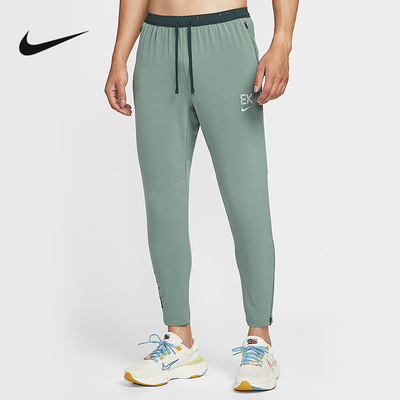 Nike耐克STRIDE DRI-FIT基普乔格男子速干梭织跑步长裤IM5696-364