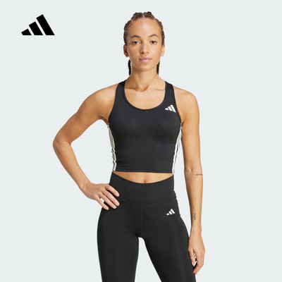 阿迪达斯 （adidas）|（新款）2025秋女运动内衣 KC2469