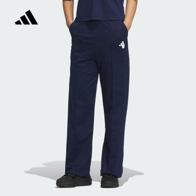 adidas阿迪达斯开放式裤口运动裤夏女凉感直筒针织长裤JZ4157