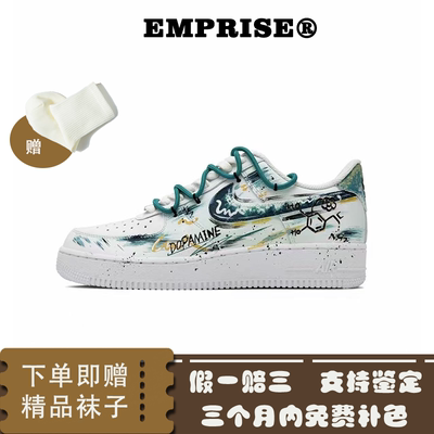 定制球鞋Nike/耐克AirForce1 手绘涂鸦 耐磨 轻便 低帮 板鞋 男款