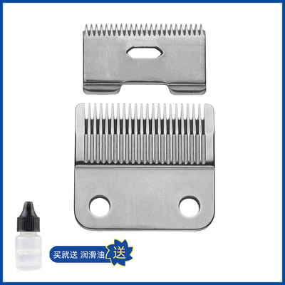 适用 RIWEI/日威 701 RFJZ-708 理发器 电推剪 刀头 通用 配件