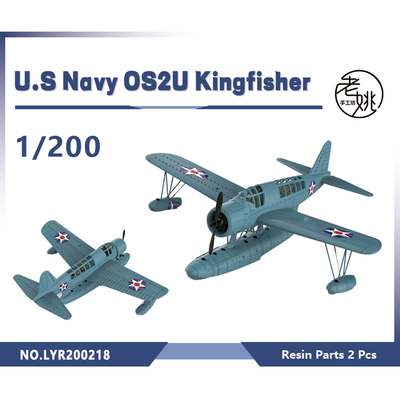 老姚手工坊 LYR200218 1/200军事模型美国海军 OS2U 翠鸟水上飞机