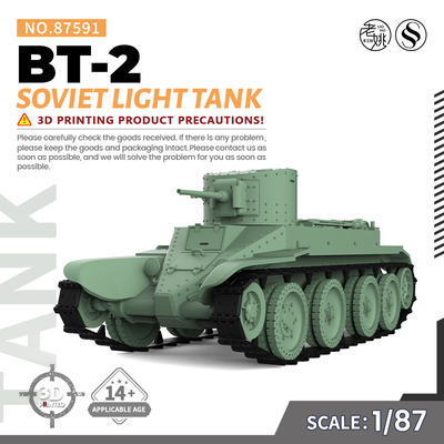MRY-SFW SS87591 1/87  军事模型 苏联 BT-2 轻型坦克