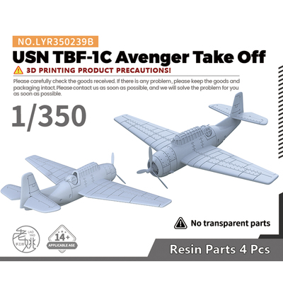 LYR350239B 1/350 美国 TBF-1C 复仇者 鱼雷轰炸机 起飞模式4pcs