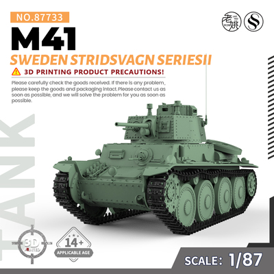 MRY-SFW SS87733 1/87 军事模型 瑞典 M41 第二批