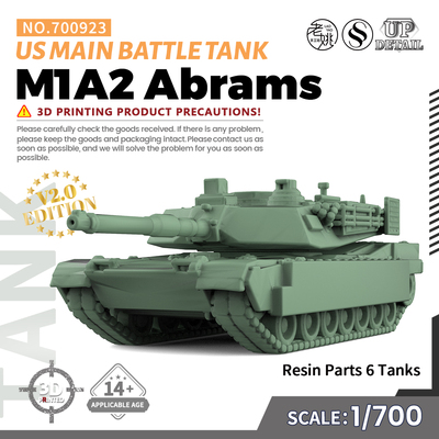 SS700923 1/700 军事模型  美国M1A2 Abrams主战坦克 V2.0 6pcs