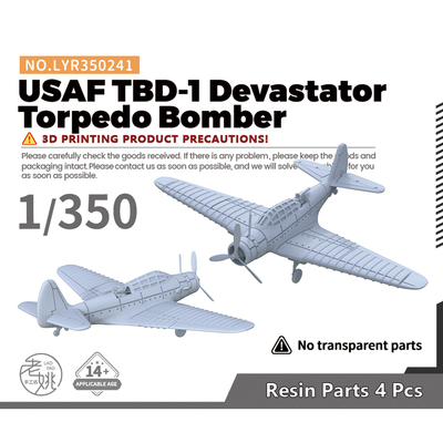 LYR350241 1/350 军事模型 美国 TBD-1 蹂躏者 鱼雷轰炸机  4pcs
