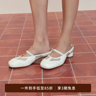 CREMAISH芭蕾舞低跟鞋