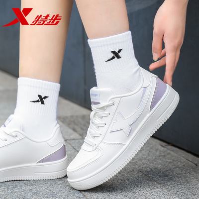 XTEP/特步低帮板鞋小白鞋女