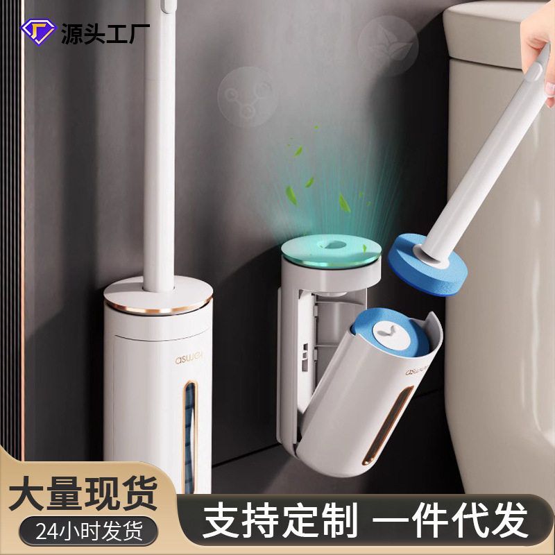 一次性马桶刷家用无死角洗厕所刷子轻奢新款神器壁挂清洁替换刷头