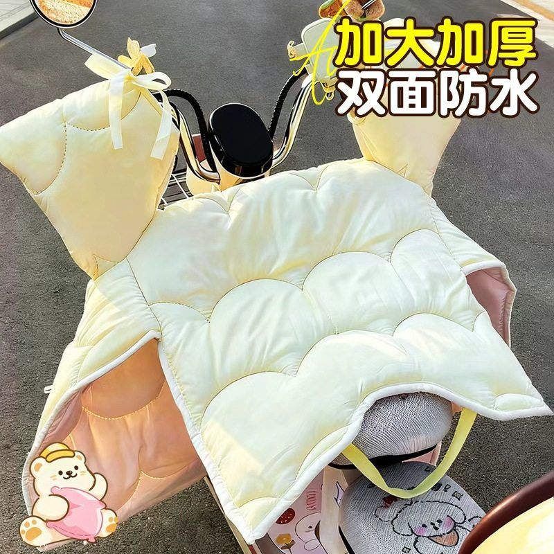 纯色电动车挡风被冬季加绒加厚保暖防水电瓶摩托车挡风罩通用车型