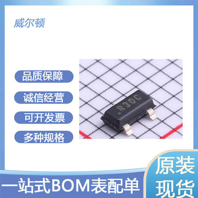 原装正品 REF3025AIDBZR封装SOT23-3 电压基准芯片